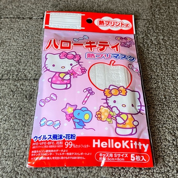 Sanrio | Accessories | Hello Kitty Small Size Face Masks White Japan ...